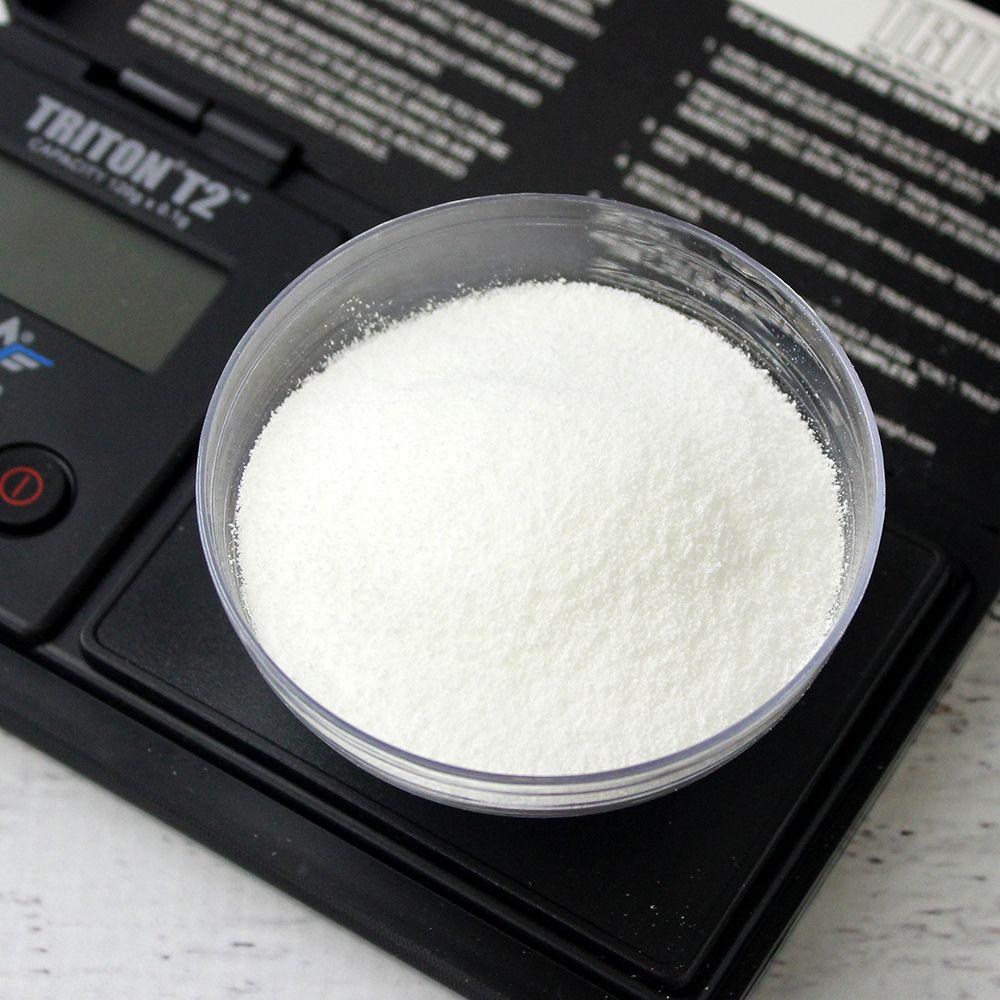 Texturestar Pure Trehalose Sugar - 1kg (2.2lb) | Less Sweet Than Sugar ...